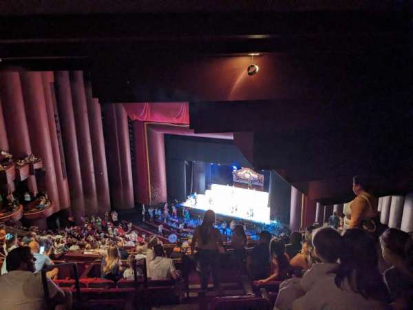Wortham Theater Seating